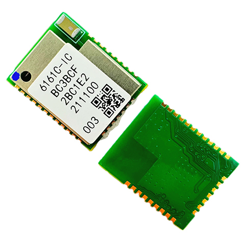 6161C-IC Bluetooth Module from China manufacturer - Fn-Link
